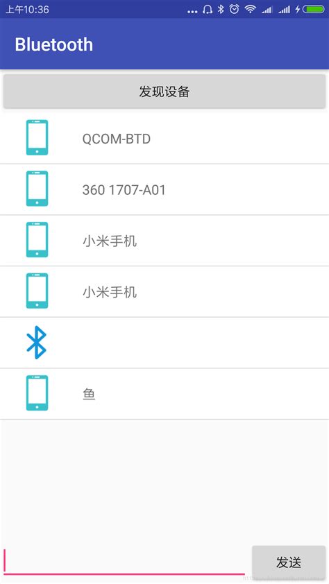 Bluetooth Development Programmer Sought