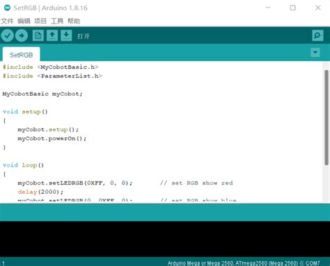 Which Arduino Boards Are Better For Mycobot 280 Arduino Projects Showcase Robotshop Community