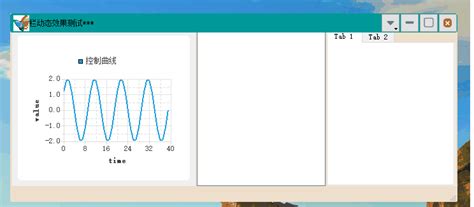 Qt之修改窗口标题、图标以及自定义标题栏（九）qt 设置窗口图标 Csdn博客