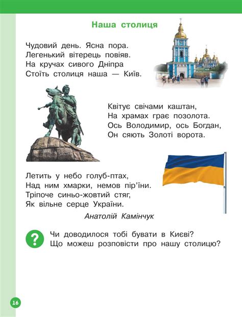 1 Um By Sloven Issuu