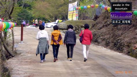 서울청암산악회 10년의 추억 2 Youtube