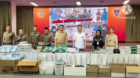 ตำรวจสอบสวนกลางร่วม อย บุกคลินิกหรูย่านเกษรทาวเวอร์ ตรวจยึดยาเถื่อน มูลค่าของกลางกว่า 5 ล้านบาท