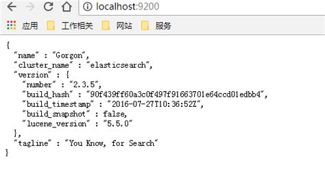 SpringBoot整合ElasticSearch实现多版本的兼容 虚无境 博客园