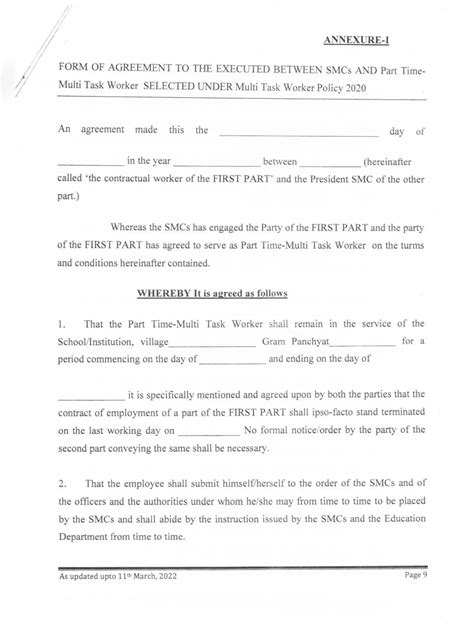 Multi Task Worker In School Hp Form 2025 1pdf