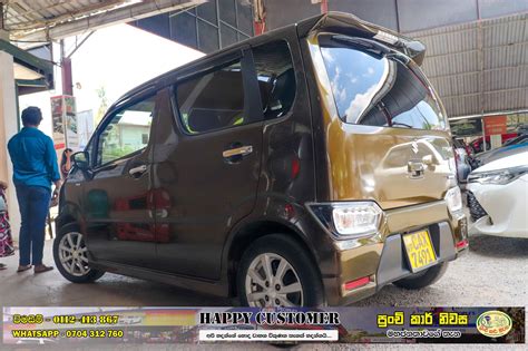 Punchi Car Niwasa Added A New Photo Punchi Car Niwasa