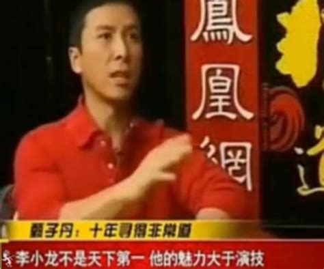 成龍、李連杰、甄子丹評價李小龍，結果卻大相逕庭 每日頭條