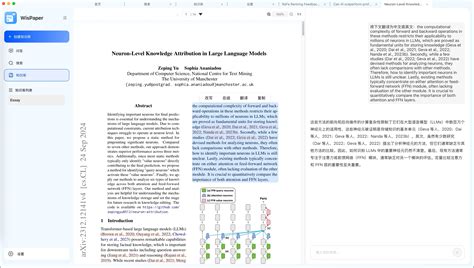Ai在线翻译：五款翻译工具为你开启便捷翻译新体验 Csdn博客