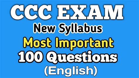 ccc online test 100 question 2023