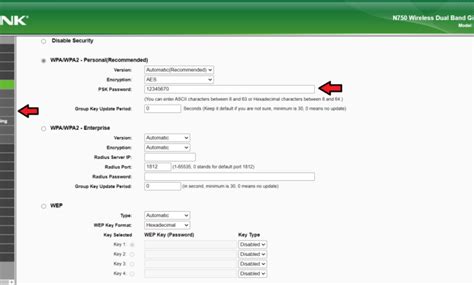 How To Configure A Router Step By Step House Of Nuke