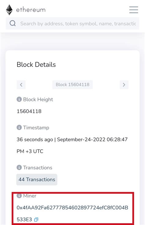 Change Miner Field Name On ETH Mainnet Issue Blockscout Blockscout GitHub