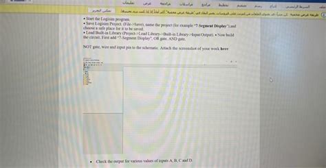 Solved Start The Logisim Program Save Logisins Project Chegg Com