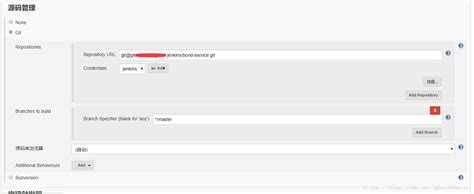 docker jenkins gitlab 自动化部署 java python项目 怎么通过jenkins gitlab部署的devops构建python项目到其他服务器上去 csdn博客