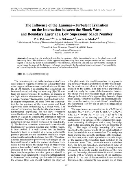 Pdf The Influence Of The Laminarturbulent Transition On The Interaction Between The Shock
