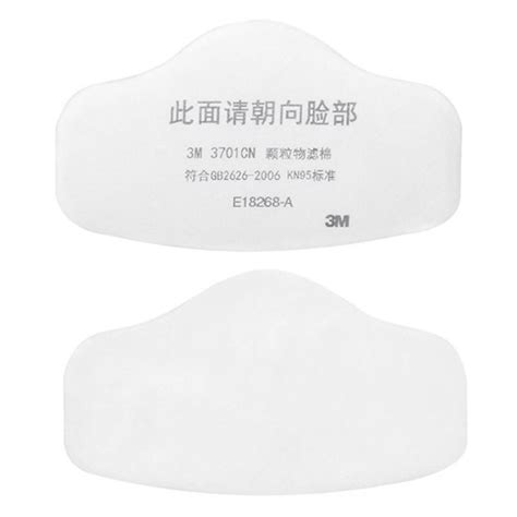 Replacement Filter For Half Face Respirator Mask
