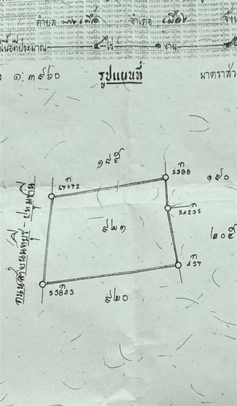 ขายที่ดินเนื้อที่ 4 ไร่ 1งาน 93 ตรว ถมแล้ว ติดถนนกรุงเทพ ปทุมธานี ที่ดินร้อยแปด คอม