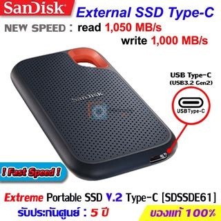 SANDISK Extreme external SSD GB TB TB MB Type C USB Gen external harddisk hdd ของ