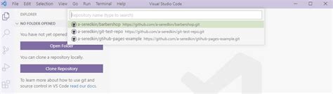 Работа с Git в Visual Studio Code — журнал Доктайп