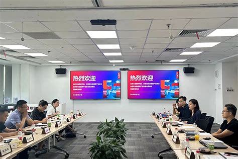 合肥市生物医药产业协会