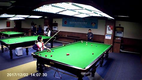 2017 18歲以下英式桌球公開賽 20強 劉樂明 對 譚芝晴 Youtube