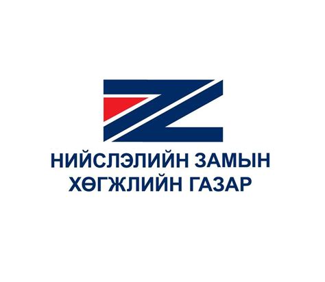 Нийслэлийн Их монгол улсын гудамжнаас Жапан таун хүртэлх авто замыг хэсэгчлэн хааж шинэчилнэ