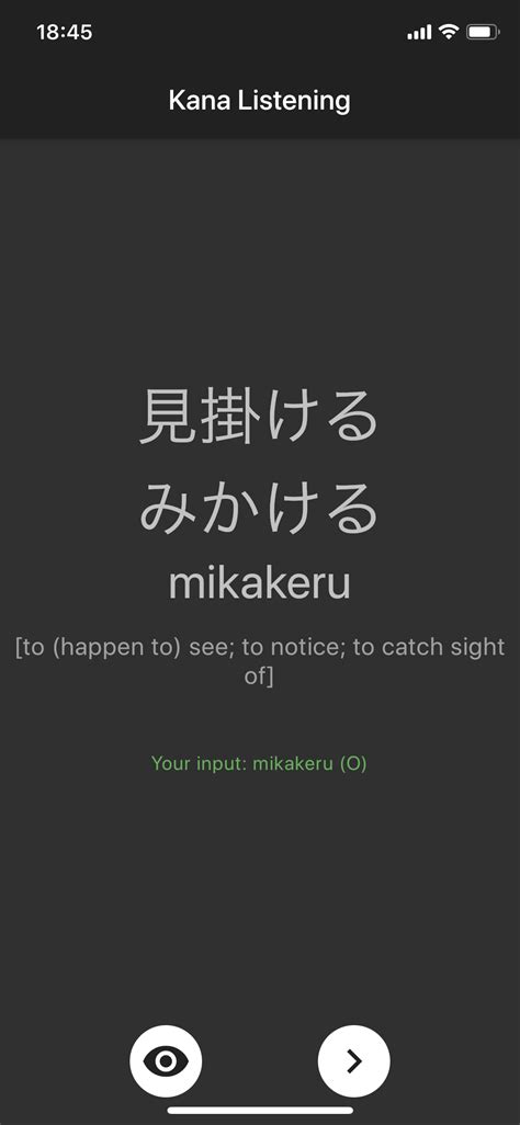 GitHub Tony Mok Kana Listening Test A Flutter App That Randomly Draw