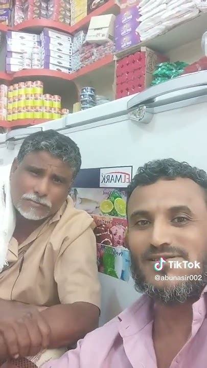 مع الفنان ابو عواد Youtube