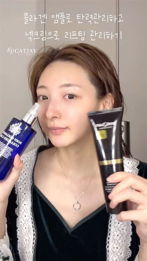 캣제이 탈라 매드스킨케어 등 에스테틱편집샵 요즘 메마르게 건조한 분들 너무 많으시죠 🥹 기초만으로 부족할때 꼭 스페셜관리로 팩하나씩 해주시는게 좋아요 영양