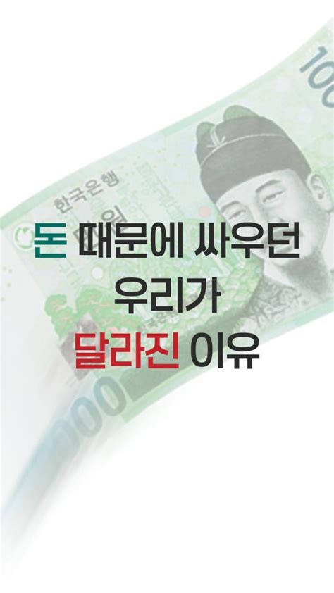 우리 아이 대근육 제대로 크고 있을까요 🤔 ⠀ ⠀ 안녕하세요 행복 육아 메이커스 보미맘이에요🩷 ⠀ ⠀ 한참 자라나는 아이들