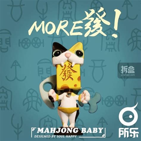 发财头像好运招财 2021年发财的头像 发财好运花头像转运 第13页 大山谷图库