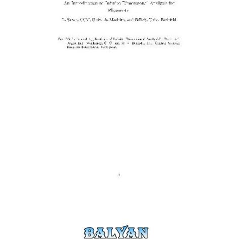 خرید و قیمت دانلود کتاب Introduction To Infinite Dimensional Analysis For Physicists ترب