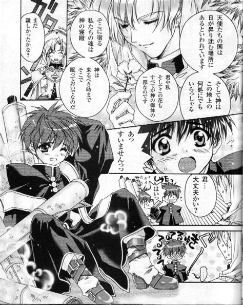 Reen Kadorer Drawn By Carnelian Danbooru