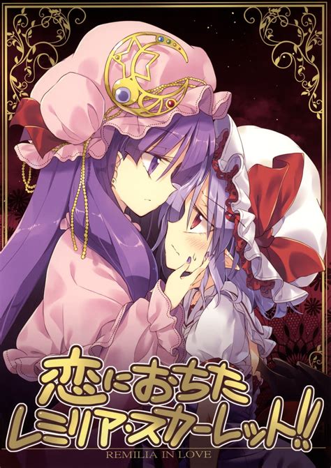 Remilia Scarlet And Patchouli Knowledge Touhou Drawn By Satou Kibi Danbooru