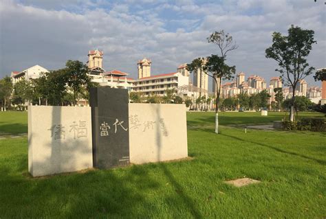 集美大学的森森学子们你如何看自己的母校