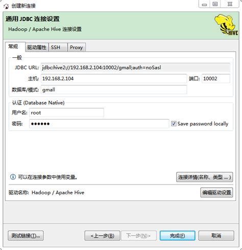 Dbeaver Connection Timeout Ulsdbuilder