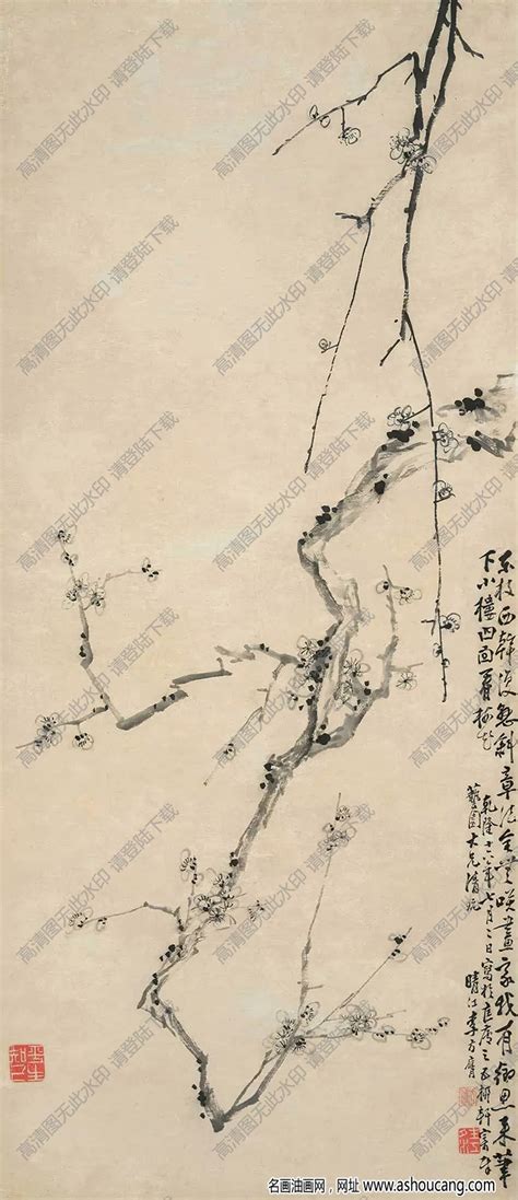 李方膺作品 墨梅 7 高清大图下载 名画油画网