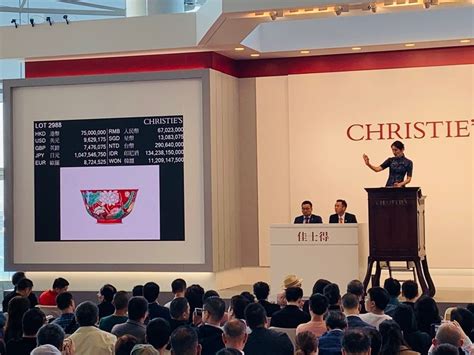 佳士得2019香港秋拍瓷器文玩：整體趨勢持平，古玉市場熱絡 典藏