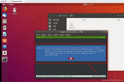 成功解决warning You Do Not Appear To Have An Nvidia Gpu Supported By The 43034 Nvidia Linux Graph