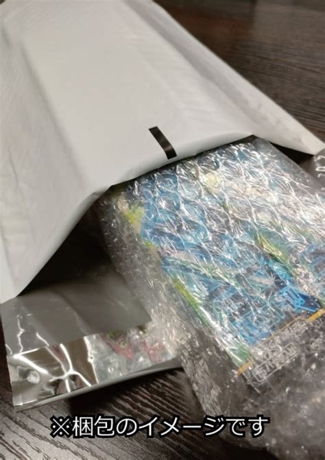 ポケモンカードゲーム「未来の一閃」1box30パック入 トレカショップ竜のしっぽ