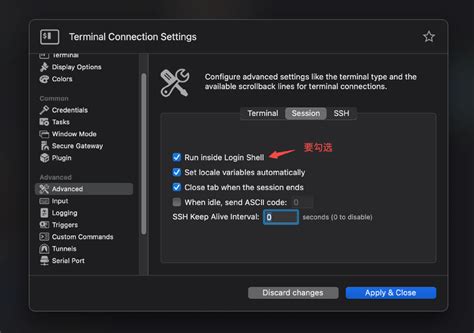 使用yubikey来加密git提交和连接ssh