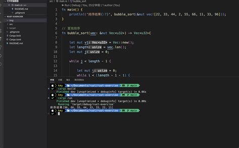 Github Wxd56987rust Exercise