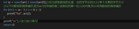 用c语言实现十进制数到二进制数的转换c语言代码怎么让十进制转二进制 Csdn博客