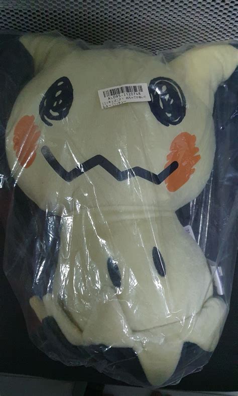 Mimikyu Plush Hobbies And Toys Toys And Games On Carousell