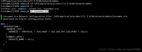关于vmware移植linux后网络无法访问、oracle无法正常连接的解决方案mujl23608的博客 Csdn博客