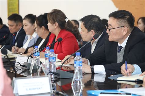 Цаг уур орчны Цаг уур орчны шинжилгээний газар