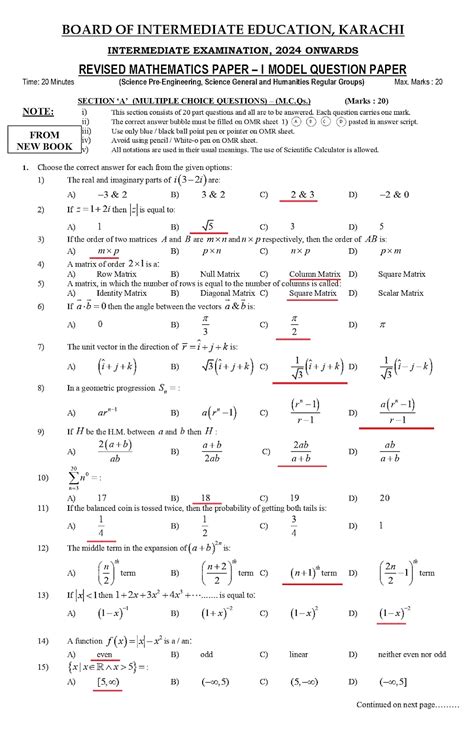 Education Is The Key To Success Mathematics Paper I New Book