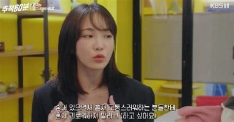 종합 남태현과 마약 서민재 나는 뽕쟁이 모든 걸 잃어