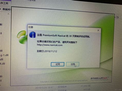 Mysql安装教程d盘 Mysql如何安装到d盘colddawn的技术博客51cto博客