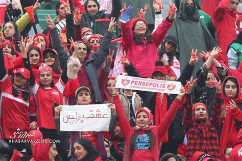 تصاویر تیپ و استایل خاص دختران پرسپولیسی و استقلالی روی سکوهای آزادی