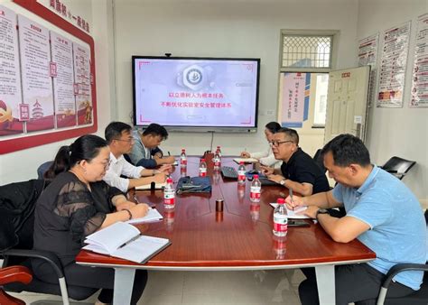 资产与实验室管理处人员赴北方民族大学进行学习交流 宁夏大学资产与实验室管理处