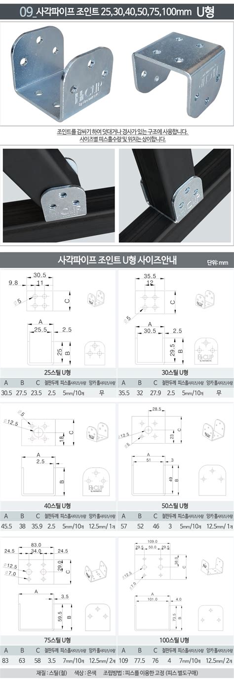 카카오톡 쇼핑하기